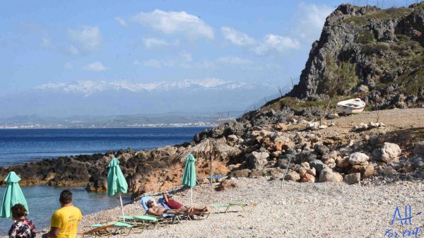 AFRTATA BEACH – AllForTrip