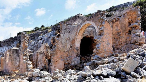 Avlaki Gorge - AllForTrip