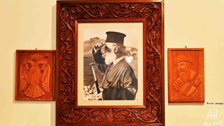 Metropolitan Irineos Galanakis - AllForTrip