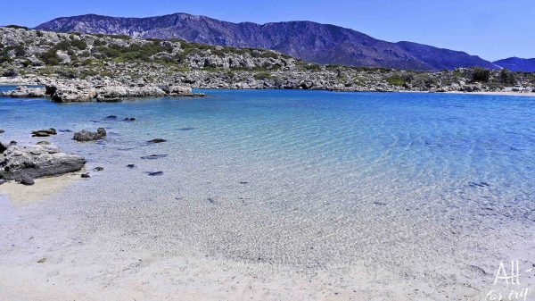 ASPRI LIMNI BEACH - AllForTrip